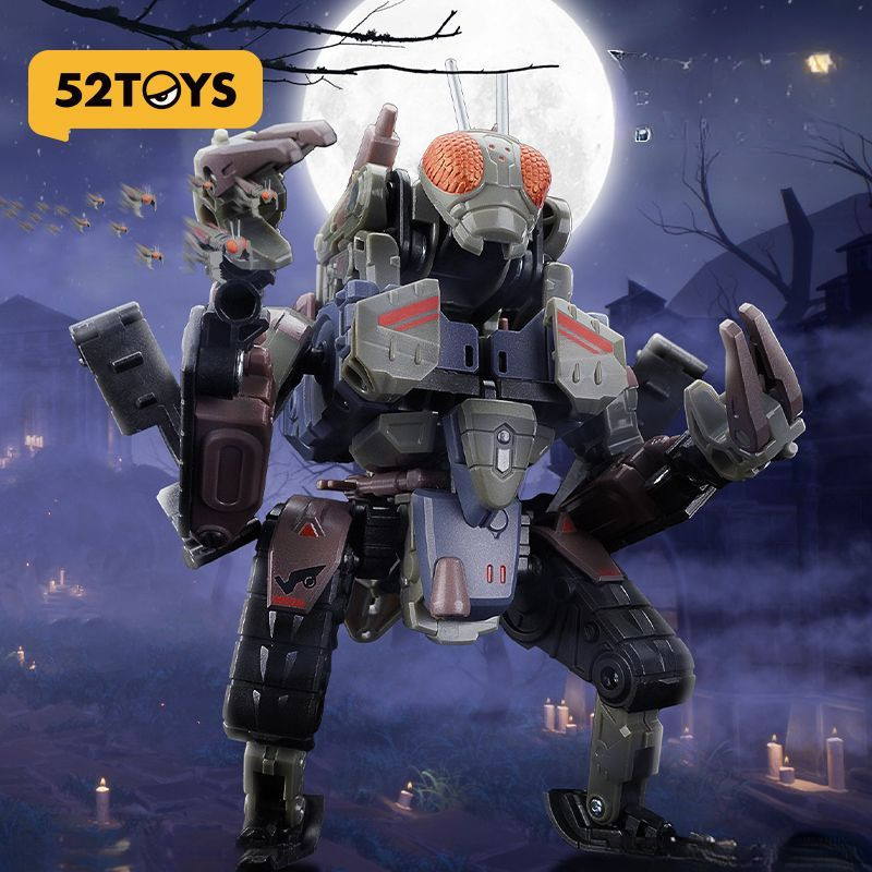 52TOYS Beast Box Universal Series Super Beast Machine Zombie Track ...