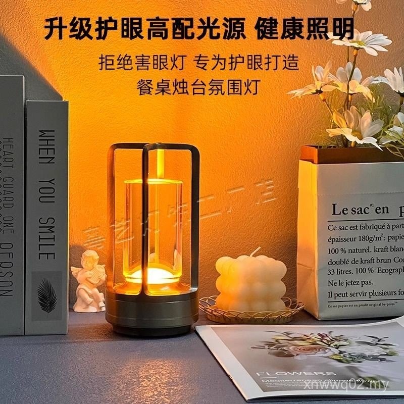 Western Restaurant Bar Simple Clear Bar Wine Table Atmosphere Light ...