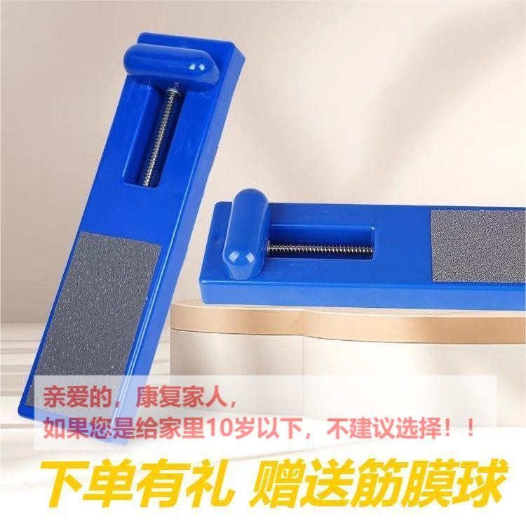 Flat Foot Arch Training Device Toe Grip Sole Muscle Strength ...