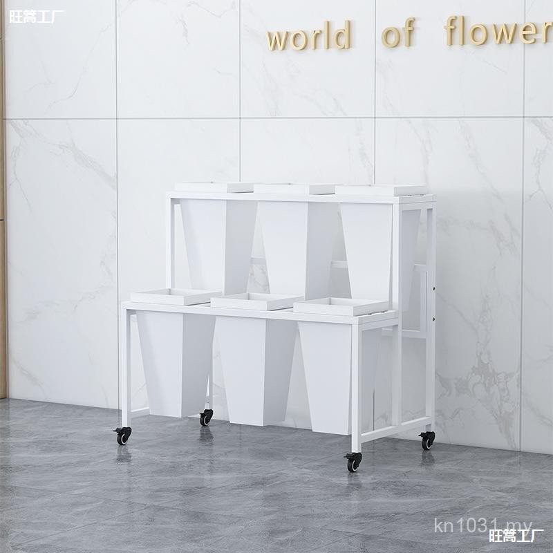 Flower Stand Foldable Flower Shop Movable Display Stand Fresh Trolley ...