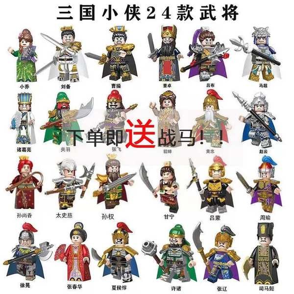 t13 action figure lucky 13 action figure action figure Diku Three ...