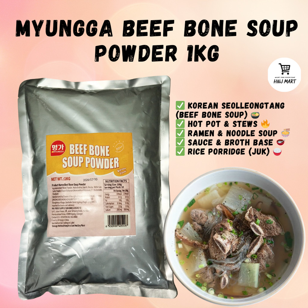 MYUNGGA BEEF BONE SOUP POWDER 1KG KOREAN SEOLLEONGTANG BASE SUP TULANG ...