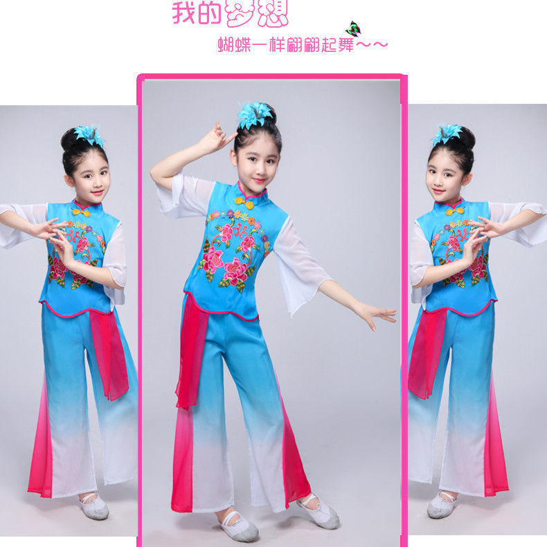 Children Classical Dance Costumes Girls Umbrella Dance Children Fan ...