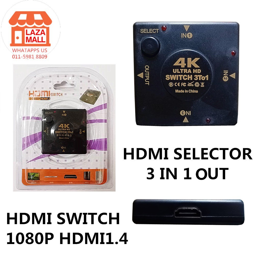 1 TO 3 !!! HDMI EXTRA SWITCH 1080P HDMI SELECTOR 4K ULTRA HD SWITCHER 3 ...