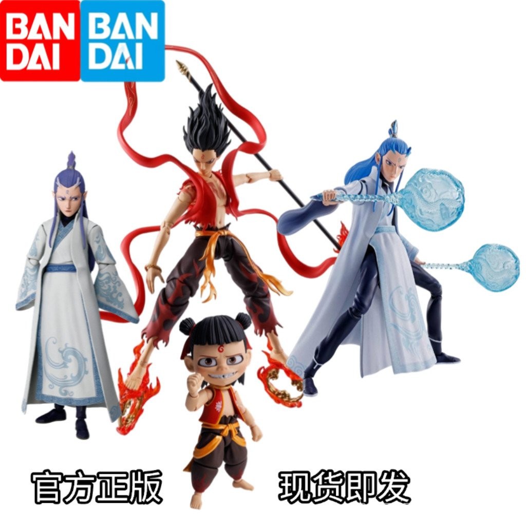 Ready Stock Bandai SHF Ao Bing Nezha 2025 New Movie Nezha's Demon Boy ...