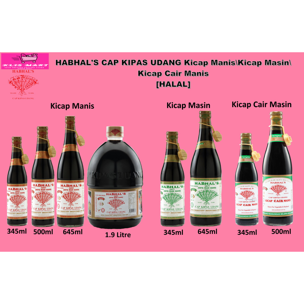 HABHAL'S CAP KIPAS UDANG Kicap Cair Manis\ Kicap Manis\ Kicap Masin ...