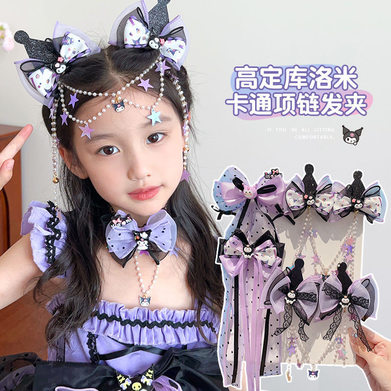 Disyorkan oleh kakak saya # Aksesori Rambut Reben Kuromi Klip Rambut ...