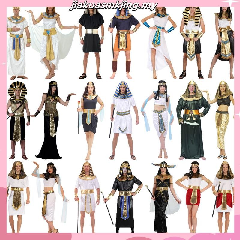 Ready StockHalloween Adult Horror Ancient Egyptian Pharaoh Costume Men ...