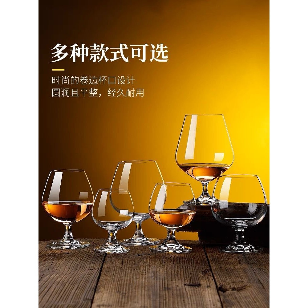 Malaysia Short Footed Whiskey Glass Brandy Glass Wine Classical Goblet ...