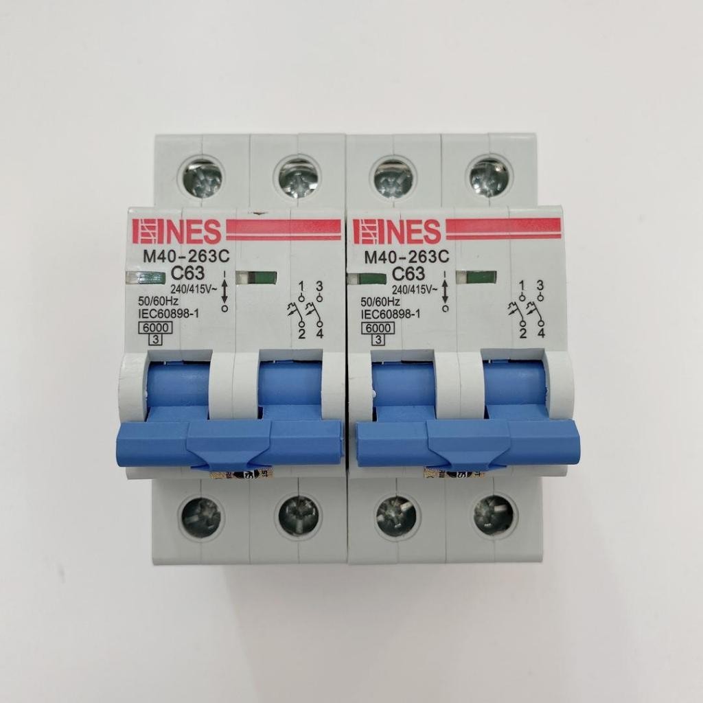 NES 2Pole MCB 40A / 63A (6KA) Miniature Circuit Breaker (SIRIM ...