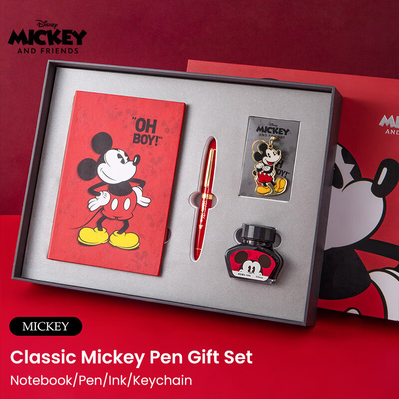 Disney Classic Mickey Fountain Pen Gift Set | Shopee Malaysia