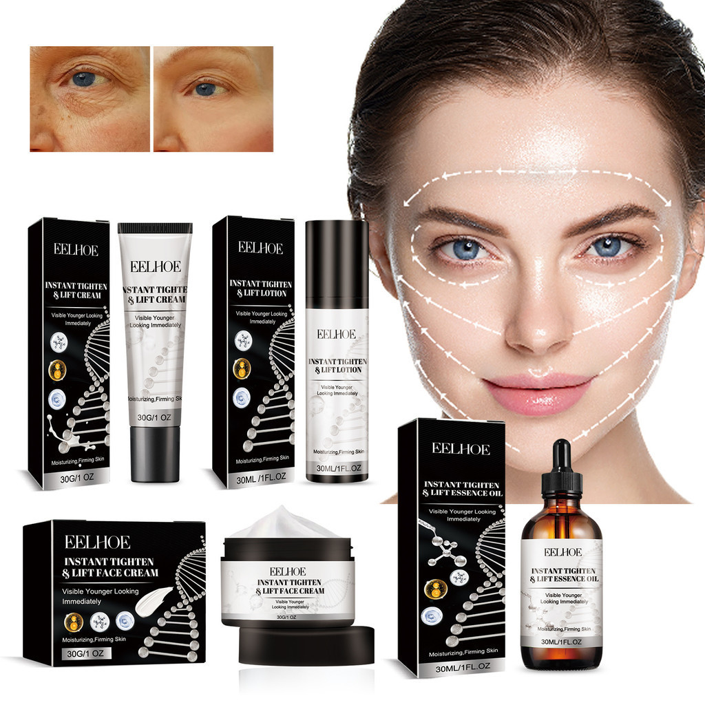 Instant Face Firming Cream Collagen Hyaluronic Acid Lifting Double Chin ...