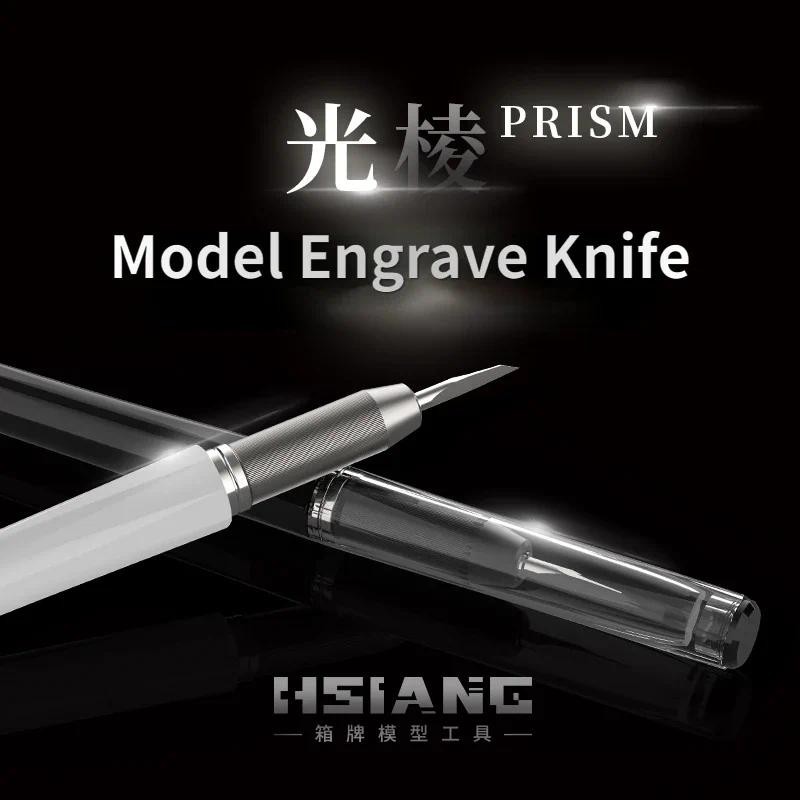 HSIANG PRISM Super Smooth Cutting Knife Model Engrave Knife Cutting ...