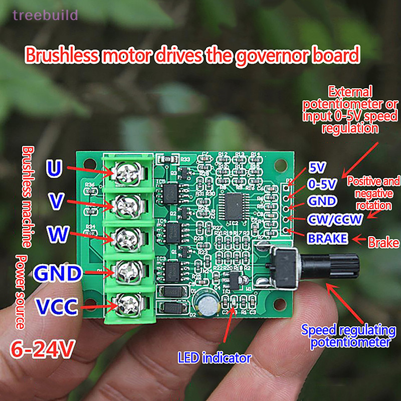 [treebuild] DC 6-24V Brushless Motor Drive Board Speed Control Board ...