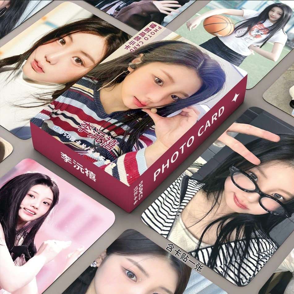 50-55pcs/box ILLIT Holographic Laser Lomo Cards SUPER REAL ME Album ...