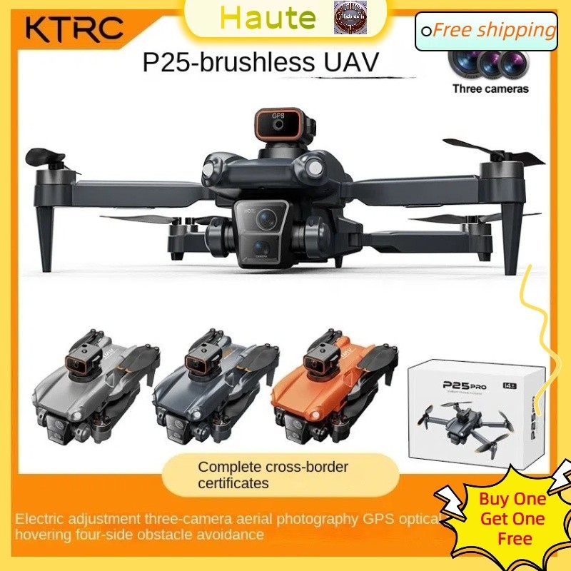 [Membership Special 50% off] Induction Suspended Remote Control ...
