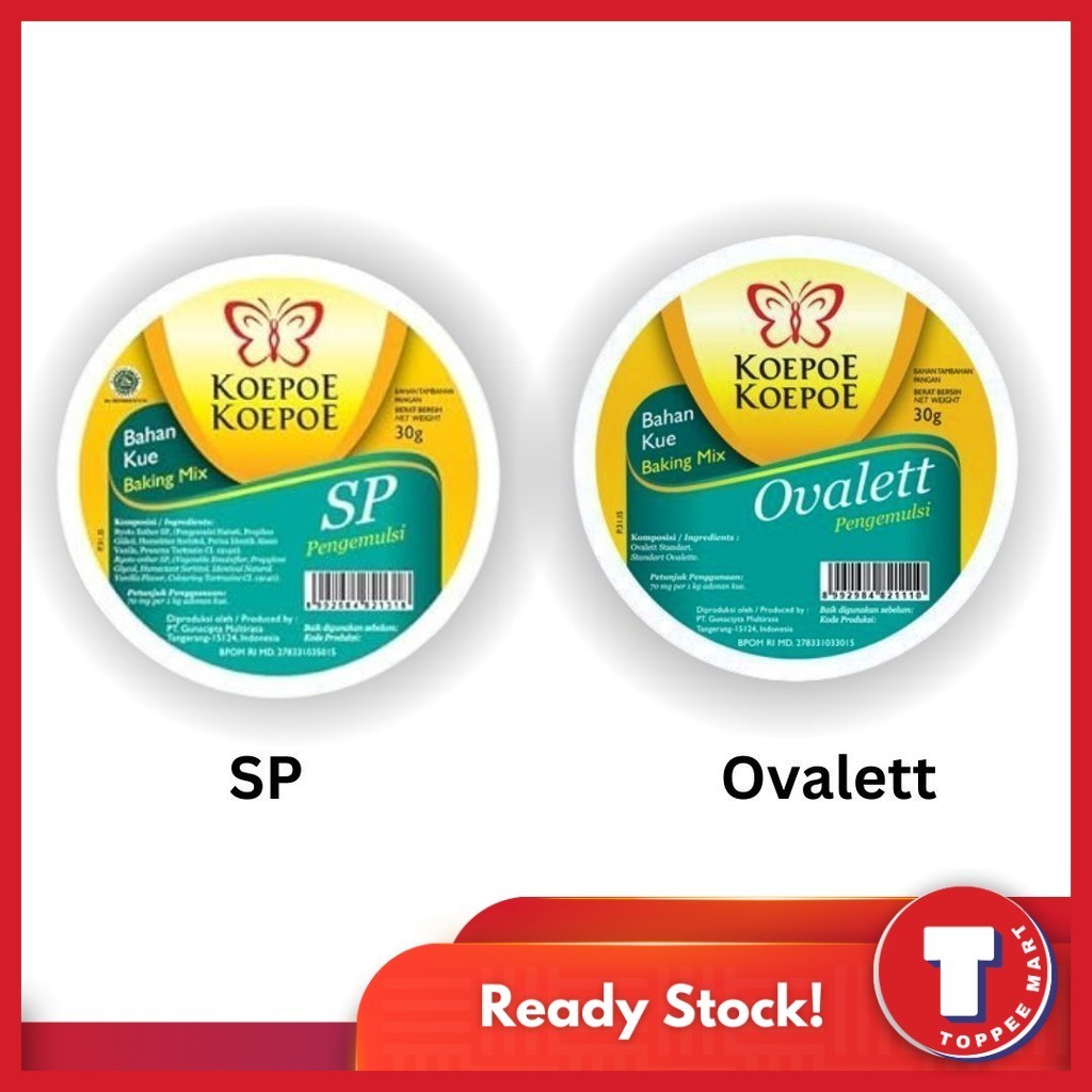Koepoe Koepoe Ovalett 75g / SP Pengemulsi Baking Emulsifier 70g [Ship ...