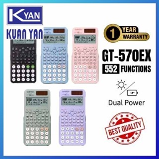 Gaintech Scientific Calculator GT-570EX / High School Calculator ...