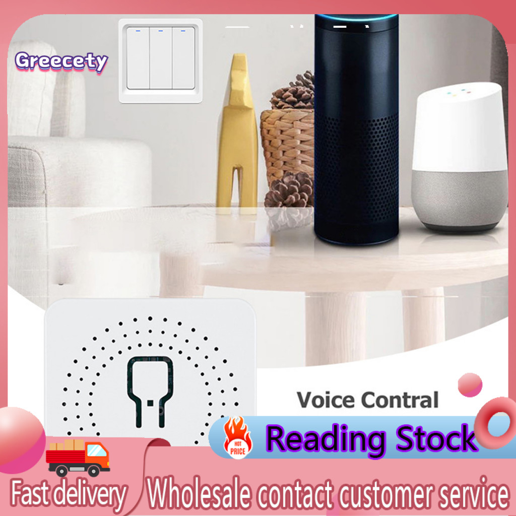 GEY_ Smart Home Automation Wi-fi Switch Wi-fi Light Switch Module with ...