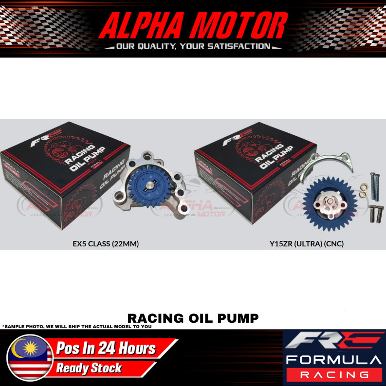 EX5 CLASS WAVE110 WAVE125 RS150R VF3I FRC FORMULA RACING OIL PUMP CNC ...