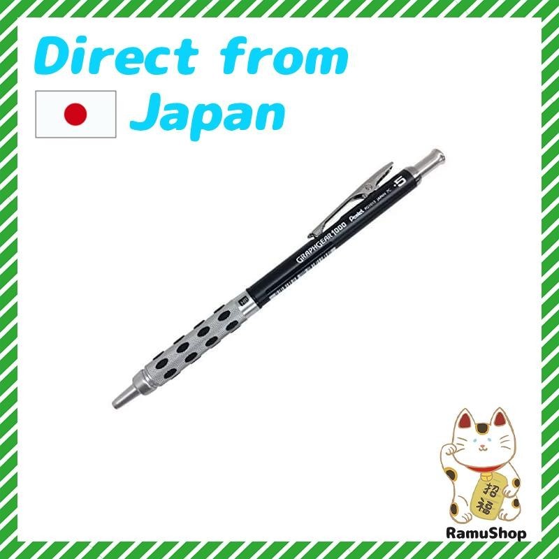 Pentel Graph Gear 1000 0.5mm Limited Edition Color (Lacquer Black ...