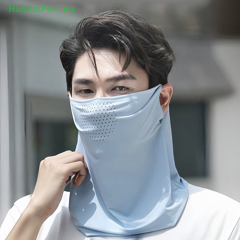 HabitatPort Summer UV Protection Outdoor Neck Wrap Cover Sports Sun ...