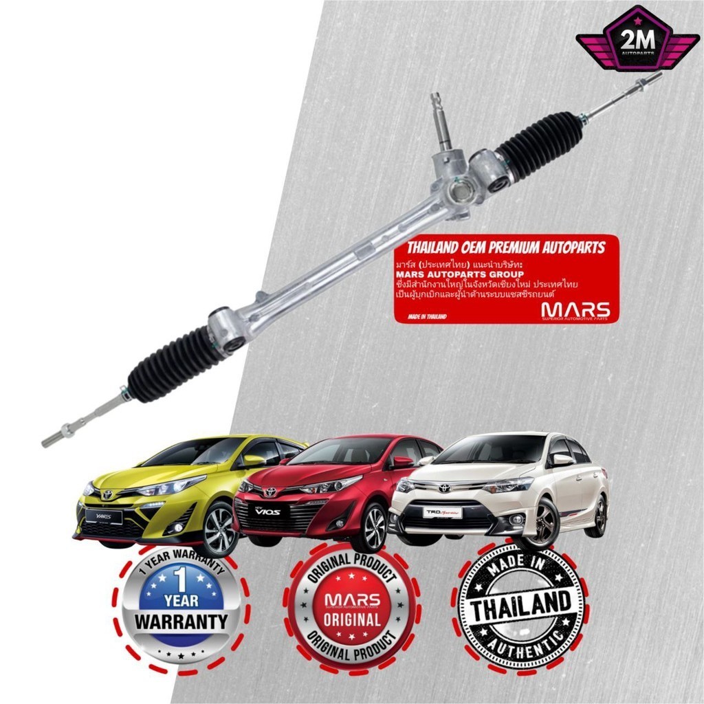 (FULL NEW) (NOT RECOND) STEERING RACK TOYOTA VIOS NCP150 (1 YEAR ...