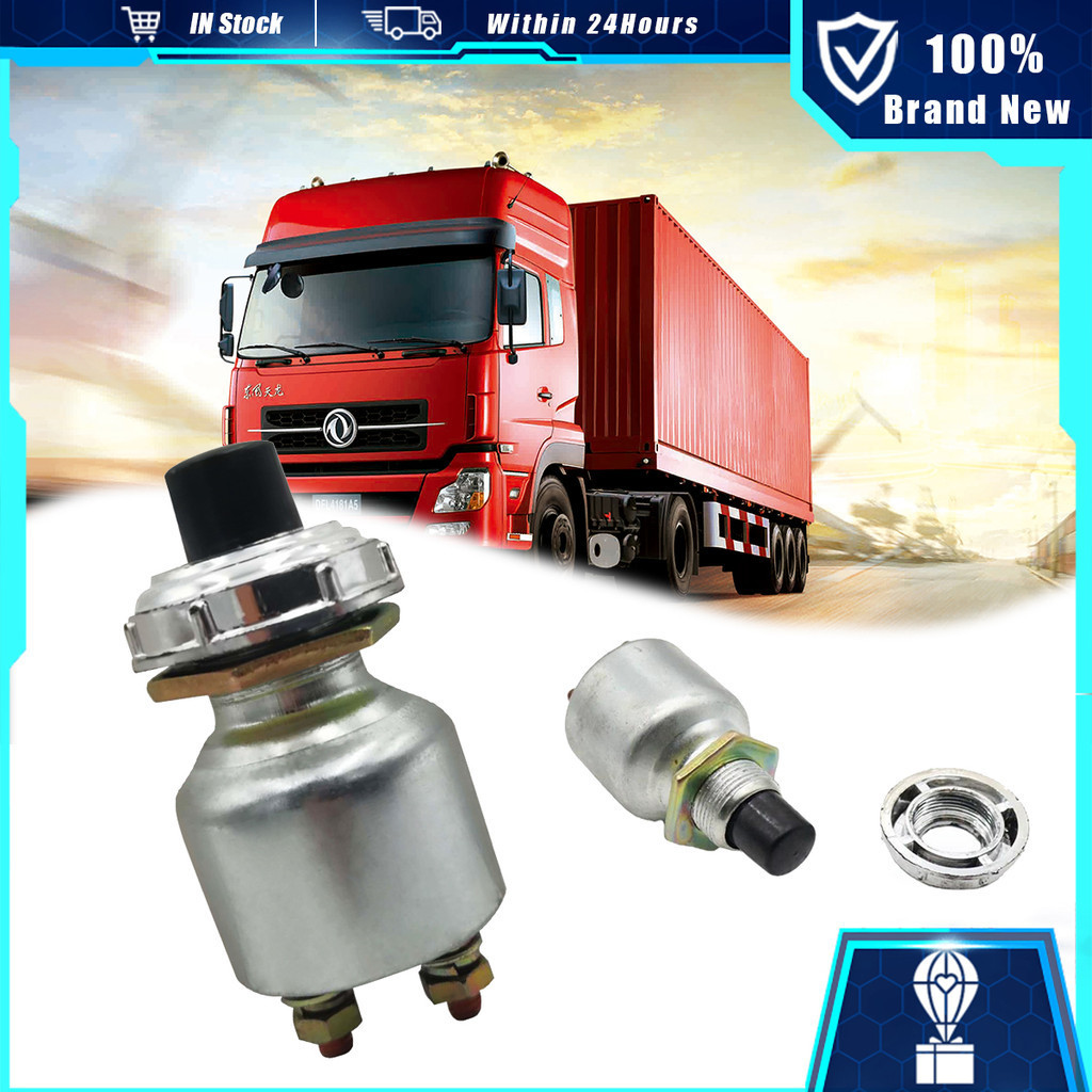 Universal JK260 Diesel Engine Car Starter Switch Ignition Starter On ...