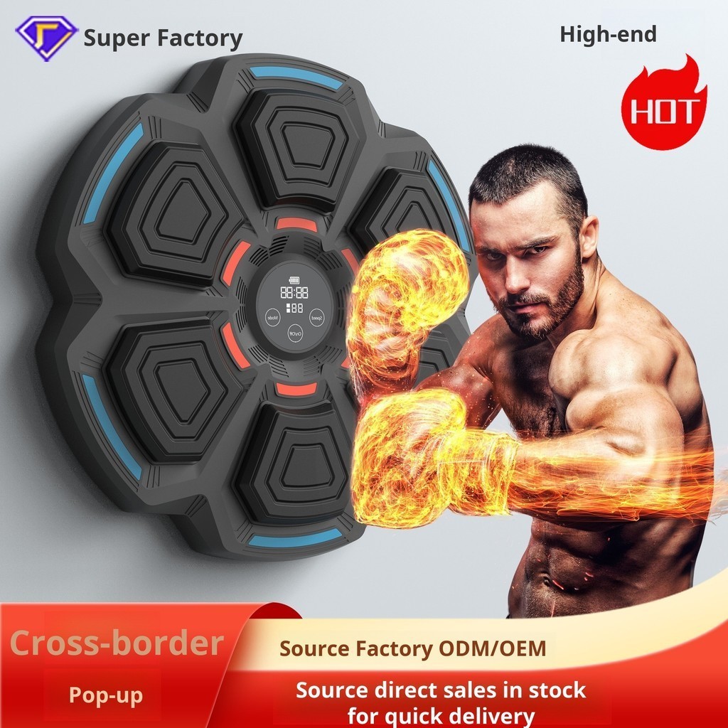 HOT SALE [LED Digital Display]Music Boxing Trainer Target Wall Reaction ...