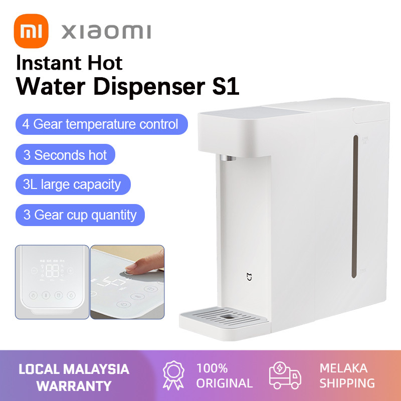 Xiaomi Mijia Instant Hot Water Dispenser S1 3 sec 1°C Adjustable Water ...