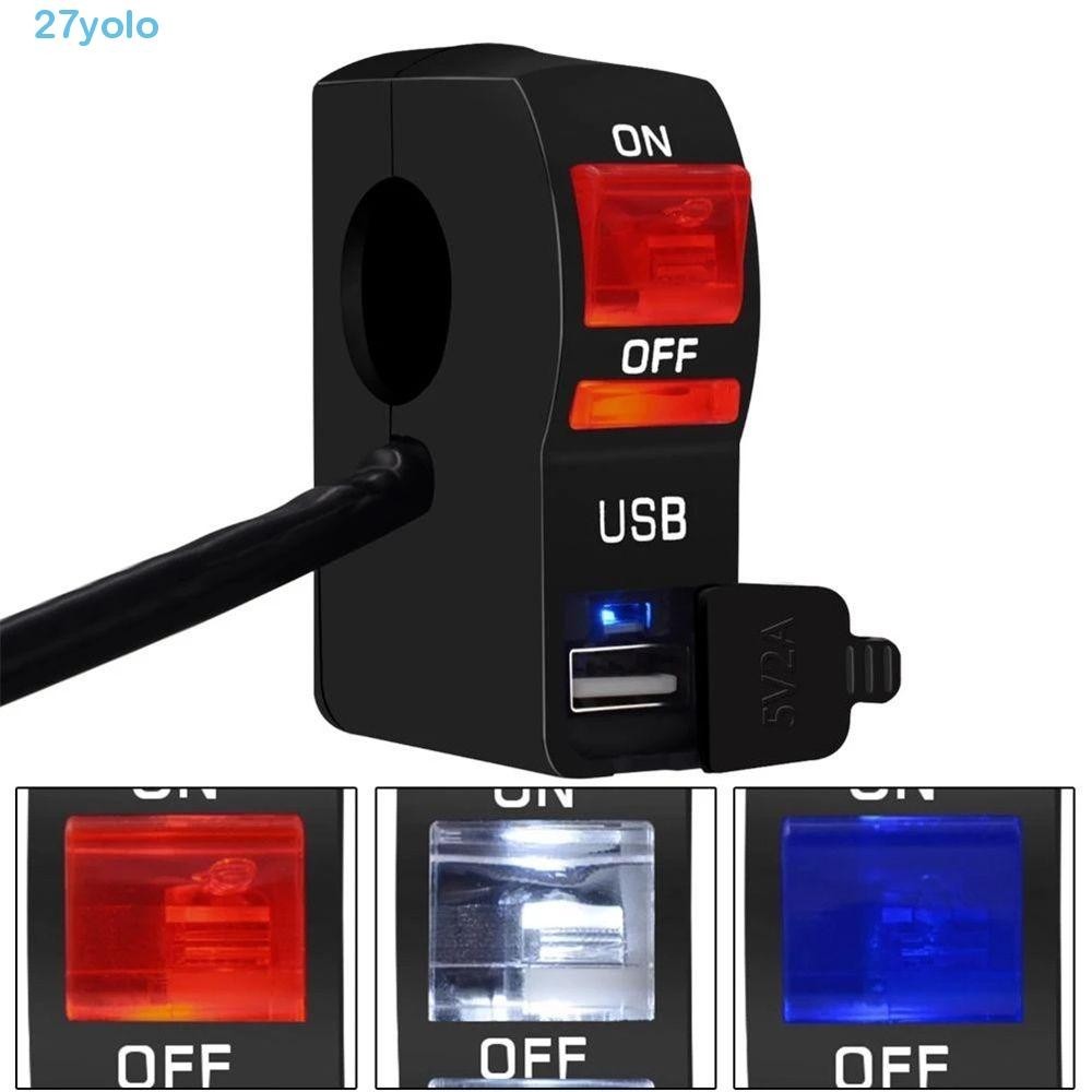 YOLO LED Indicator Motorbike Easy to Install USB Charger with Switch ...