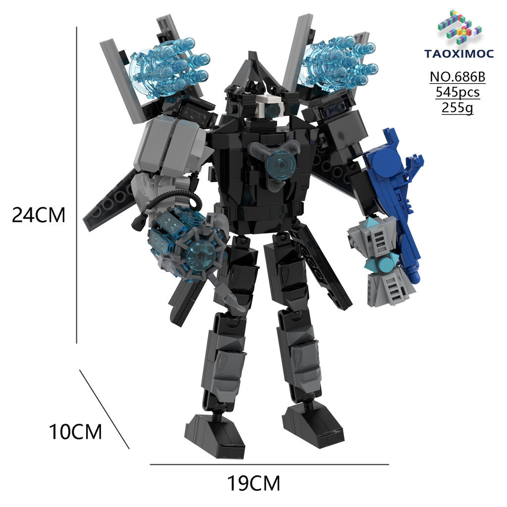 752pcs MOC lego skibidi toilet monitor Titan monitor guard new building ...