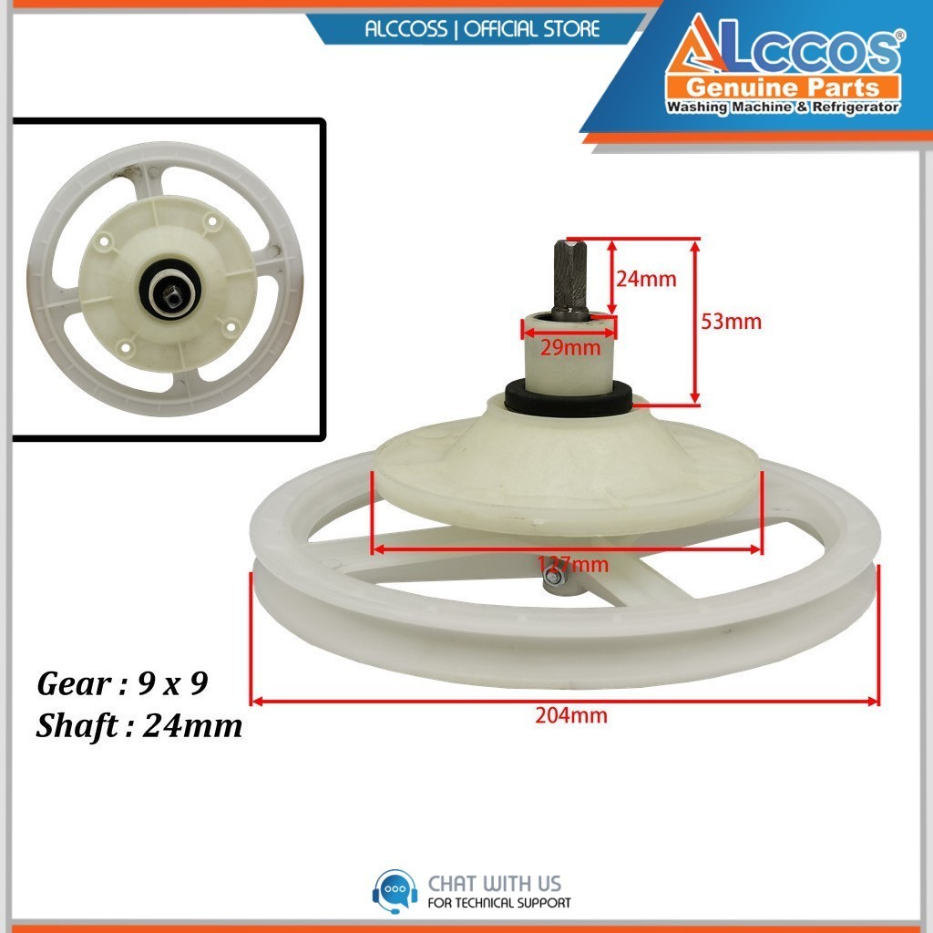 KHIND/SINGER/DAEWOO/HAIER WASHING MACHINES GEAR BOX - DTEO 699/HAIER ...