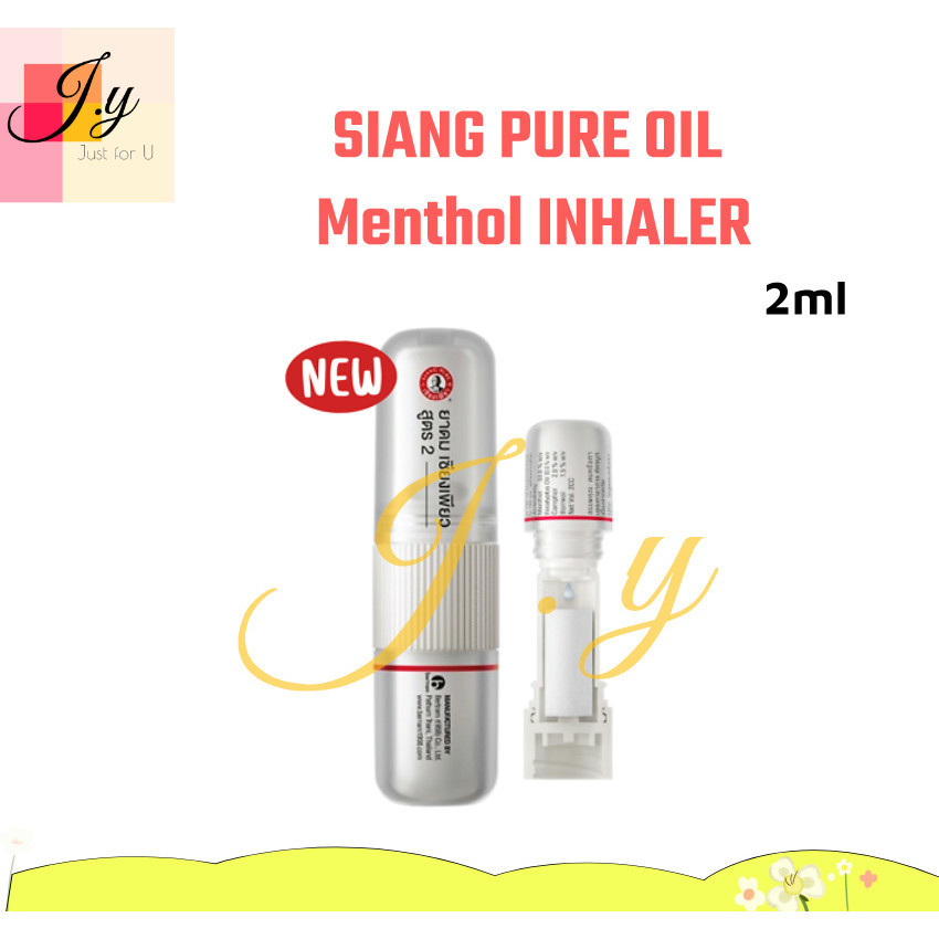 READY STOCK!!!THAILAND SIANG PURE OIL Menthol INHALER 2ml 泰国正宗上标油 缓解鼻塞 ...