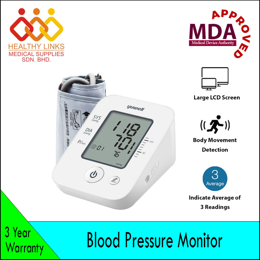 [MDA Approved] Yuwell Arm Blood Pressure Monitor YE660D / YE660D - INTELLIGENT | Shopee Malaysia