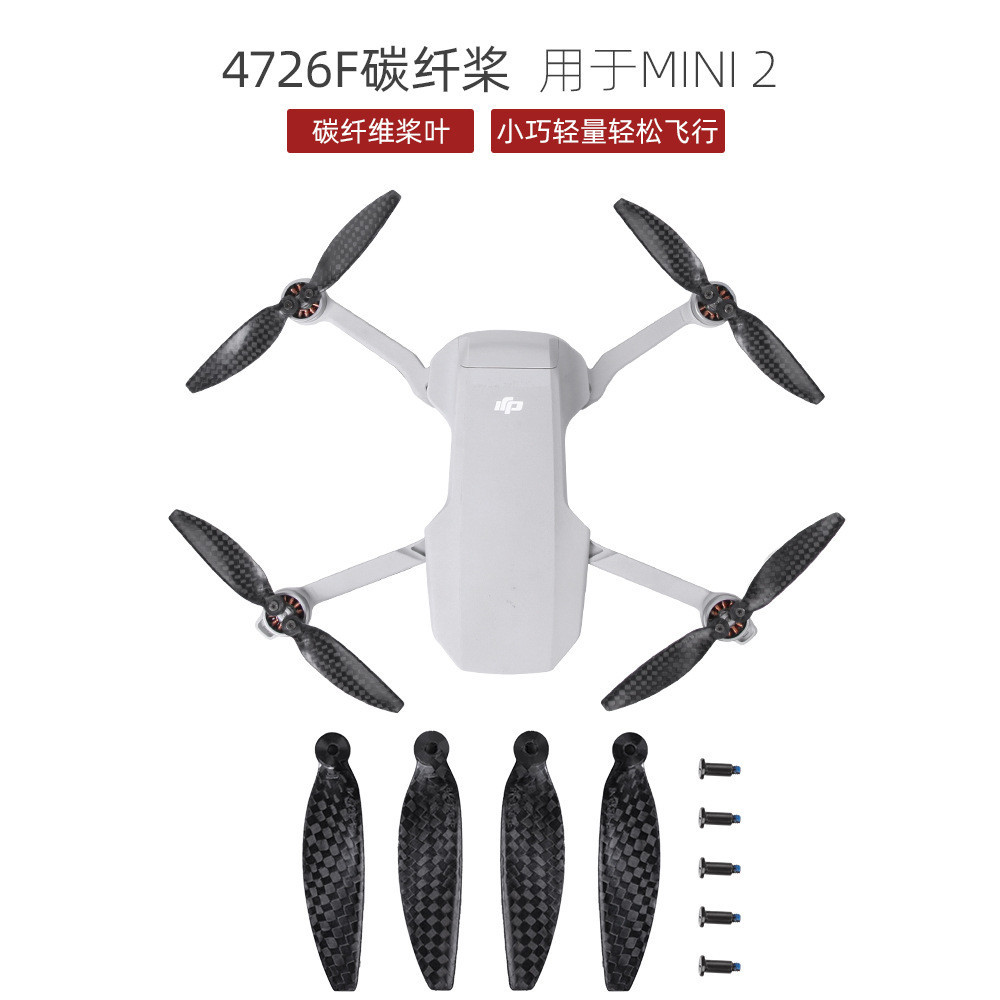 Carbon Fiber Propeller Blades For DJI Mini 4K/Mini 2 SE Propeller 4726F ...