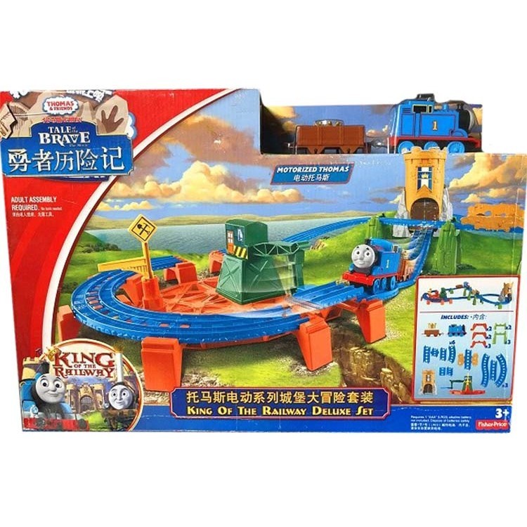 Thomas THOMAS Alloy Train Toy Castle Adventure Set Electric Series Rare ...