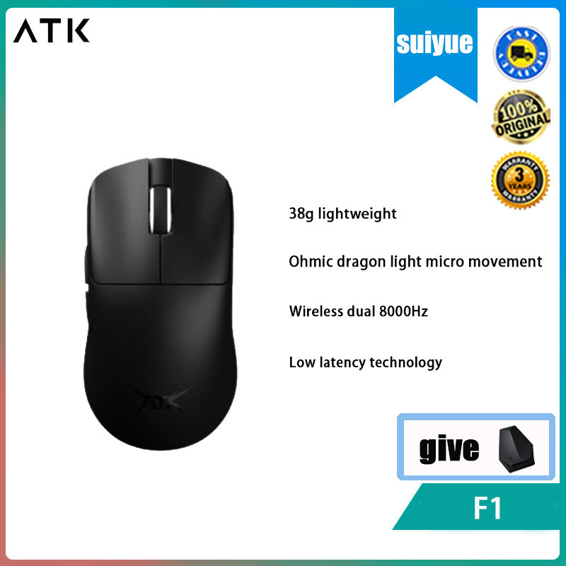 ATK F1 wireless dual-mode hole less lightweight gaming esports mouse ...