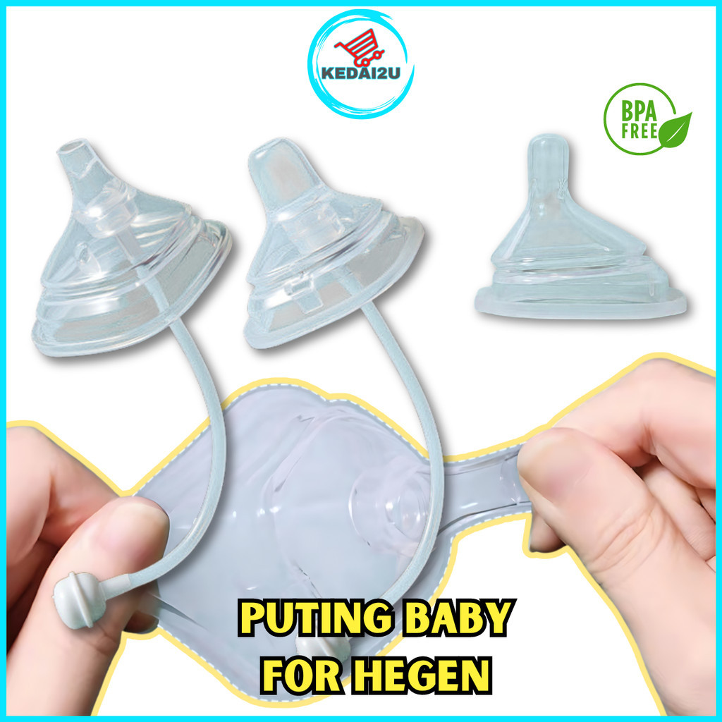 Mamababy puting baby Replacement Hegen Teat Puting Hagen nipple Hegen ...