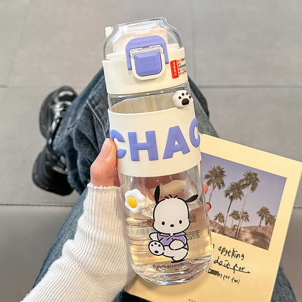 botol air tahan sejuk murah botol air budak sekolah Piala Air Kanak ...