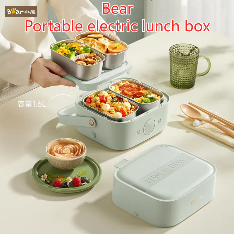 Bear Upgraded Electric Heating Lunch Box 1.6L Little Bear Water Free Heating Lunch Box DFH-G16W7 ...
