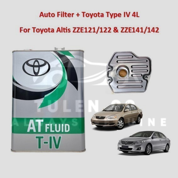 Toyota Type 4 Transmission Fluid 4L + ATF Service Set For Toyota Altis ...