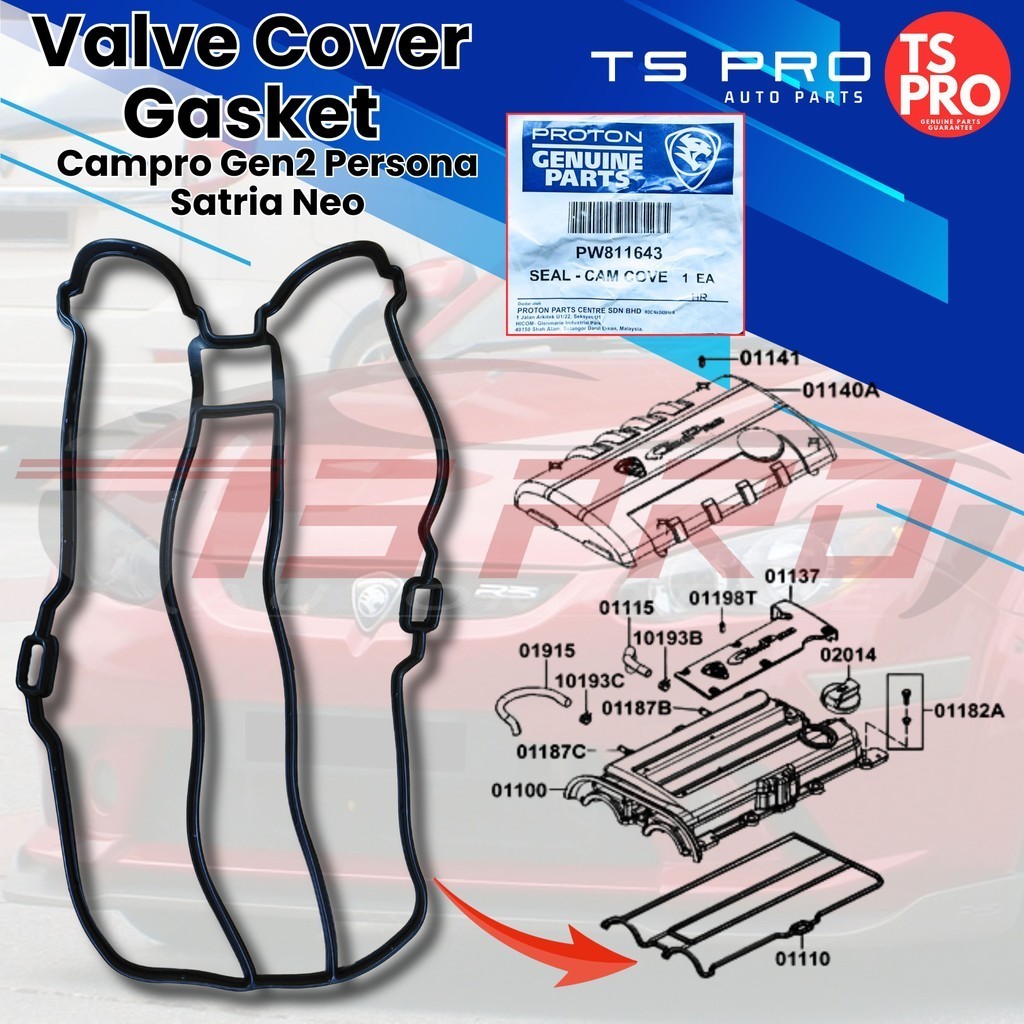 Proton Campro Gen2 Persona Satria Neo Campro Genuine Valve Cover Gasket ...