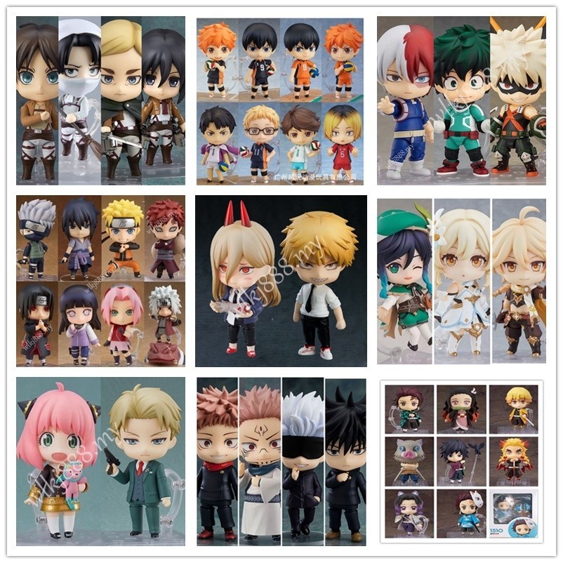 Nendoroid Demon Slayer Genshin Impact Naruto Haikyuu!! Tokyo Revengers ...