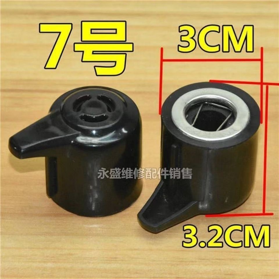 Universal Pressure Cooker Rice Cooker Accessories Steam Valve Pressure ...