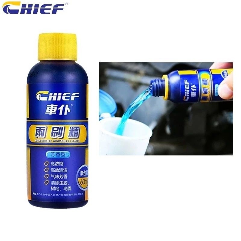 CHIEF Wiper Washer Windscreen Cleaner Car Glass Cleaner 60ML | Shopee ...