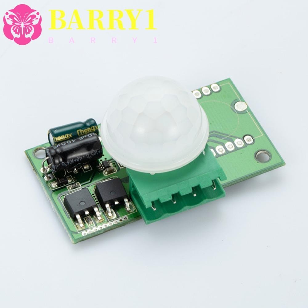 BARRY1 Infrared Sensor Switch, Adjustable Delay Automatic Infrared ...