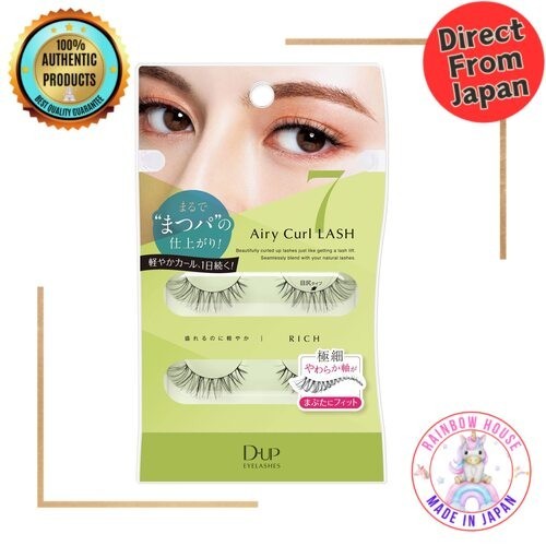 Dee -up Airy Carl Rush 07 (2 pairs) | Shopee Malaysia