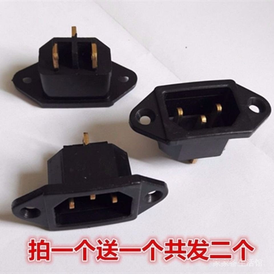 Rice Cooker Rice Cooker Universal Power Socket Electric Pressure Cooker ...
