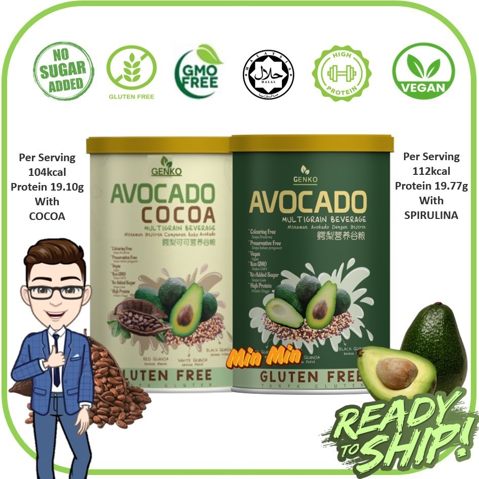 [HALAL] GENKO Avocado Multigrain Protein Beverage 500gm 鳄梨蛋白质营养谷粮 牛油果 | Shopee Malaysia